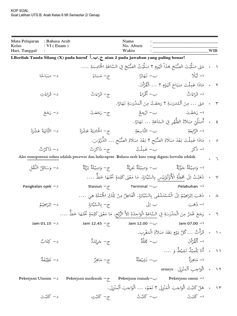 PTS II Bhs Arab VI (Www.hanapibani.com) | PDF