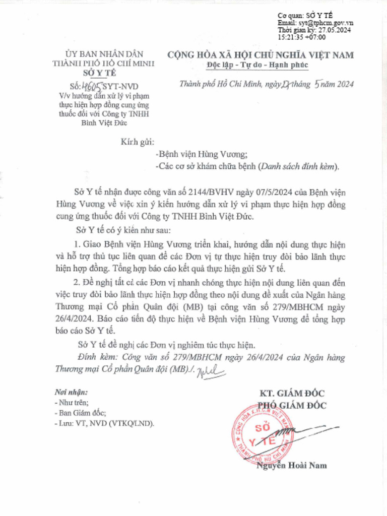 4605 Syt NVD - Signed | PDF