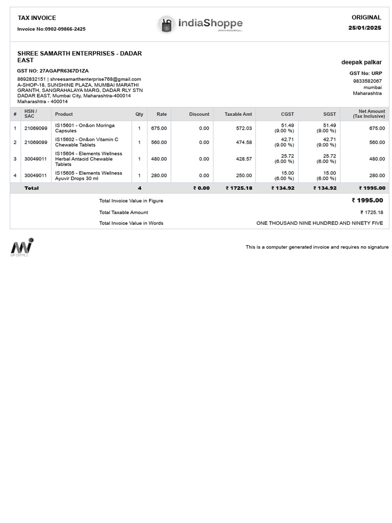 Tax Invoice for Shree Samarth Enterprises | PDF | Sales | Public Finance
