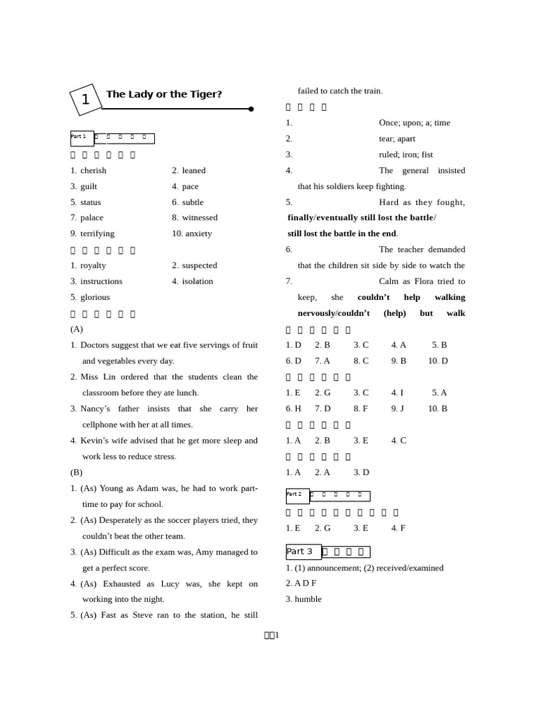 B4-全冊解答與中譯-All in One | PDF