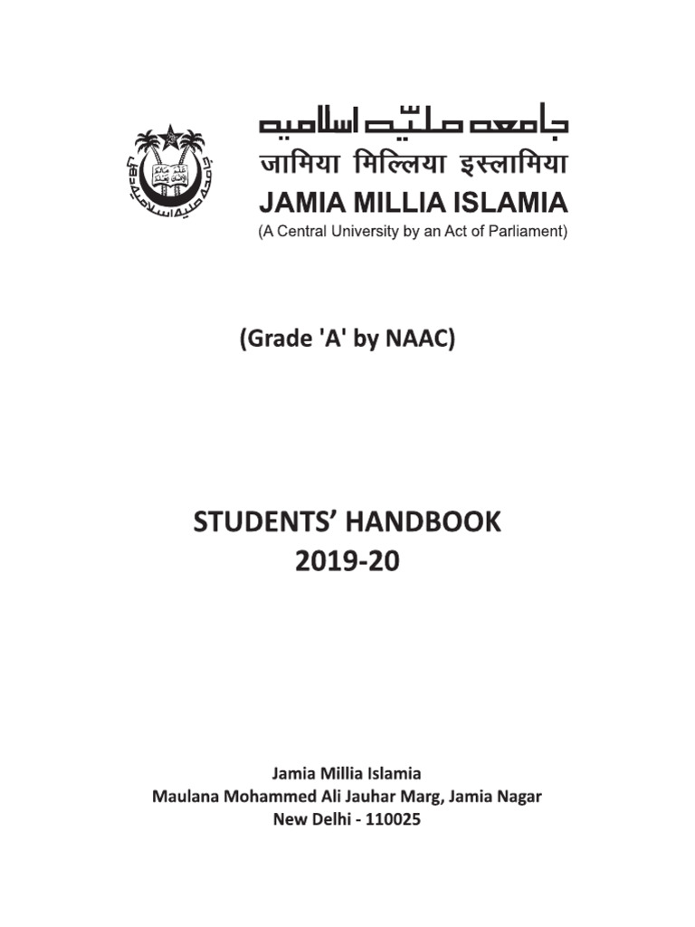 Students Handbook 2019-2020 | PDF