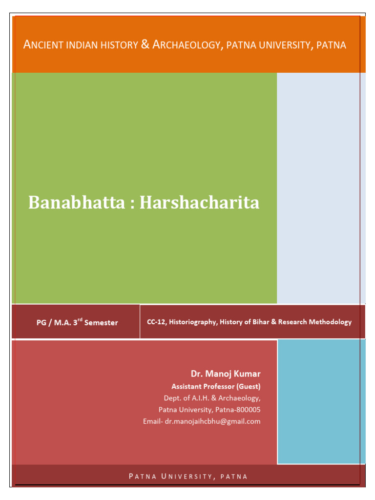 Banabhatta's Harshacharita Overview | PDF
