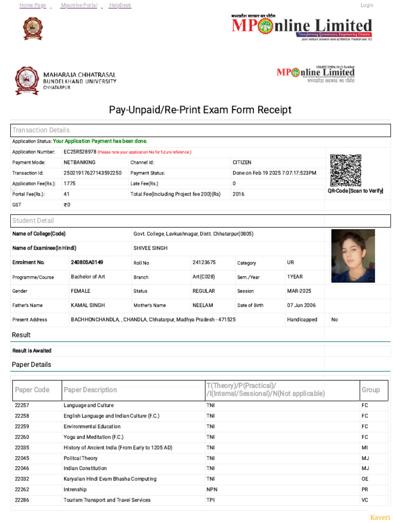 Know Your Application Status | PDF