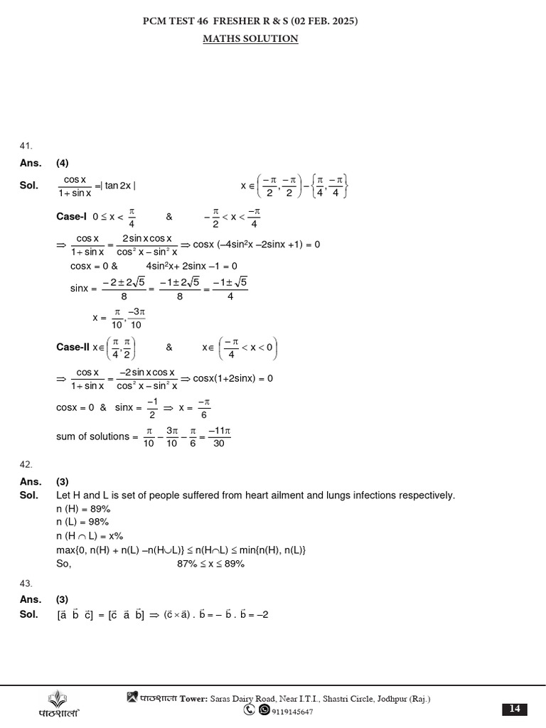PCM Test 46 Fresher R S Maths Solution - 02 Feb-2025 | PDF ...
