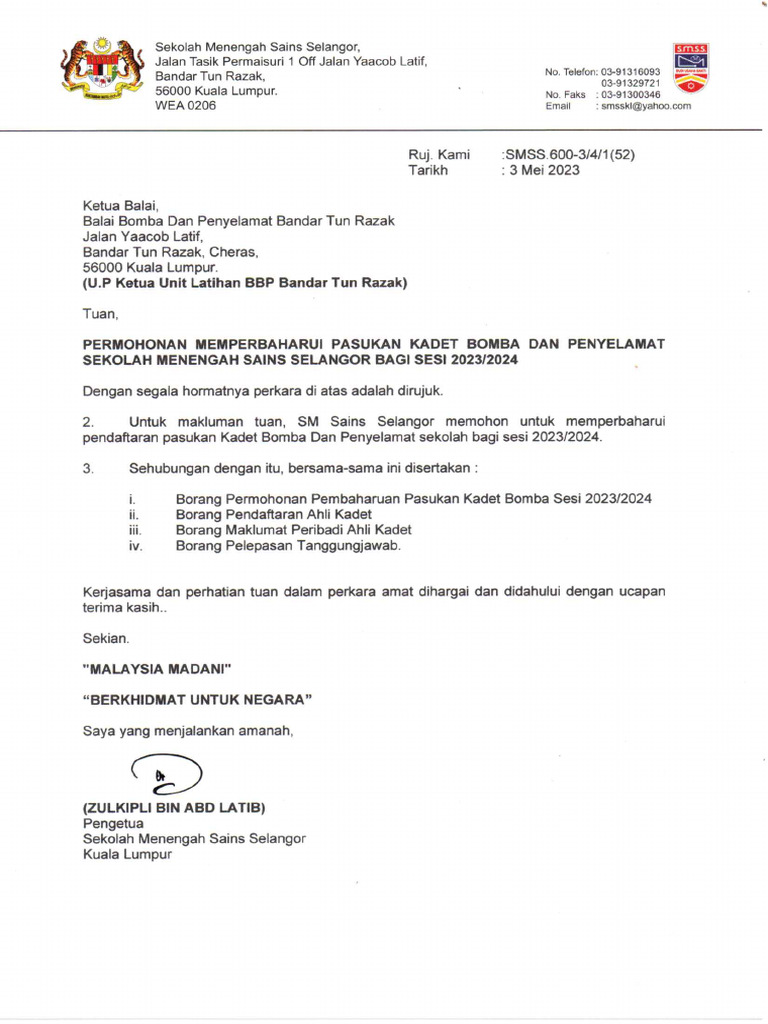 Surat Mohon Pembaharuan Kadet Bomba SMSS 2020 | PDF