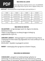 Mga Transitional Devices Sa Filipino | PDF