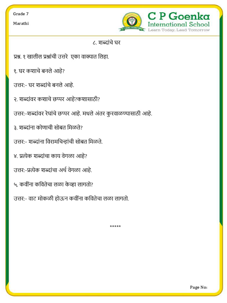 CP B Marathi G6 WKSH Anskey | PDF