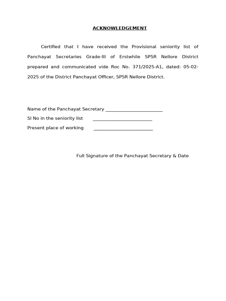 Seniority List Acknowledgement | PDF