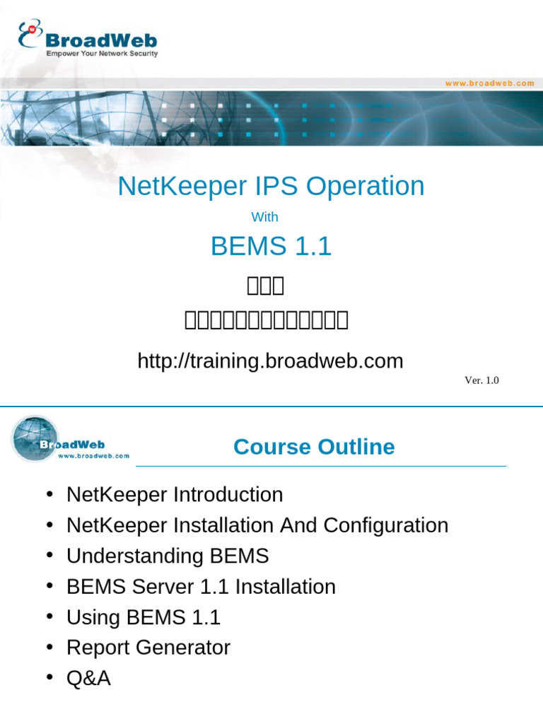 060-002 NetKeeper IPS Operation With BEMS 1.1 200605-2 | PDF | Computer ...