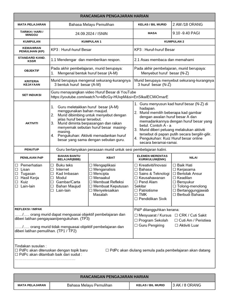 RPH Huruf Besar 2024 | PDF