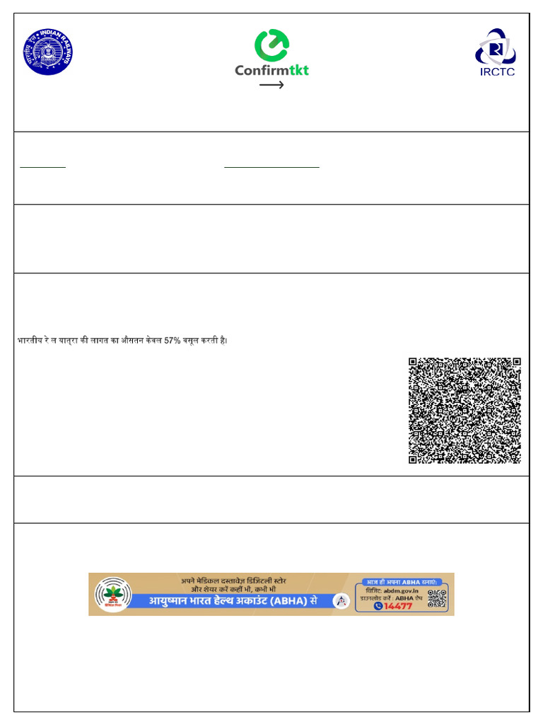 Electronic Reservation Slip (ERS) : Passenger Details | PDF | Identity ...