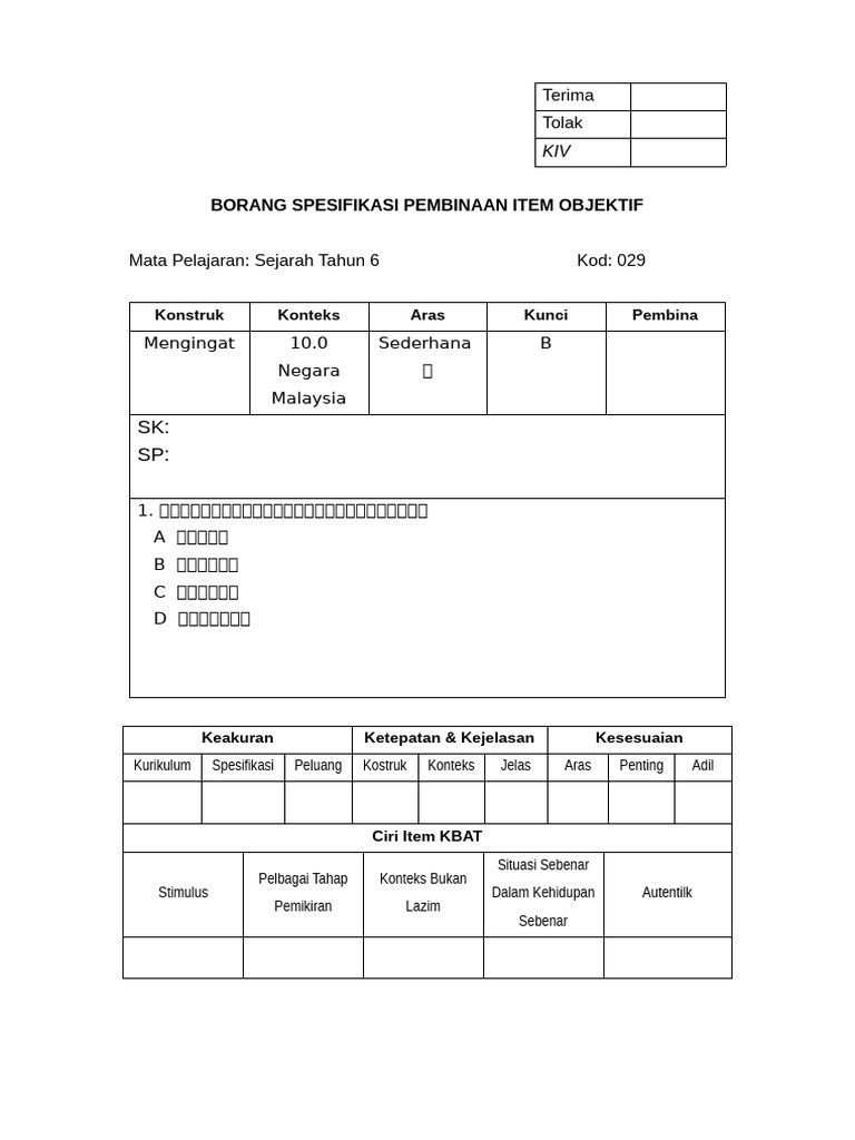 Tahun 6 Borang Spesifikasi Pembinaan Item Objektif Sejarah Sjkc | PDF