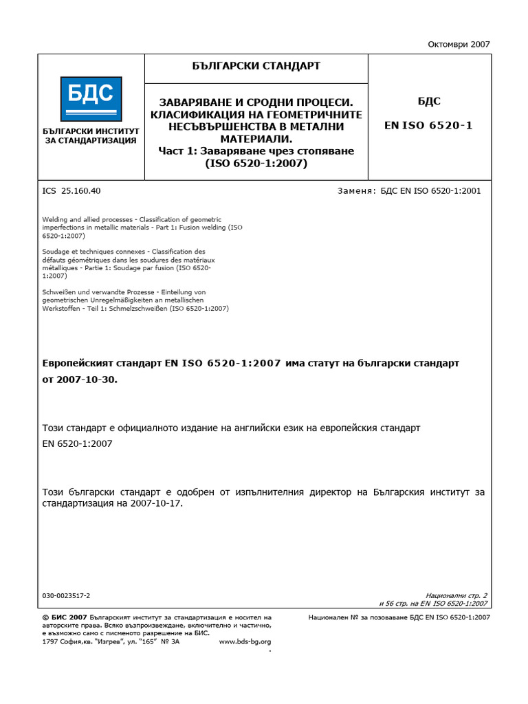 BDS EN ISO 6520-1 | PDF | International Organization For ...