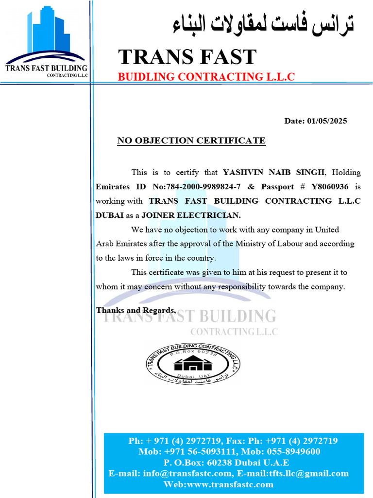 No Objection Certificate for Yashvin Singh | PDF