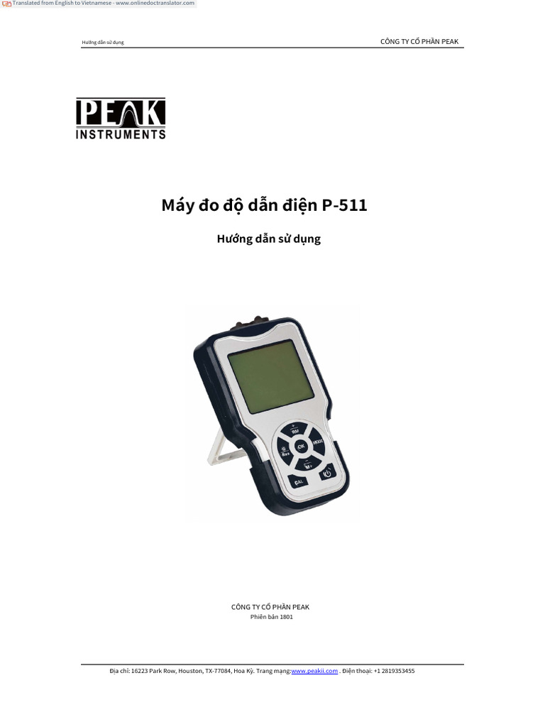 HDSD P-511 | PDF