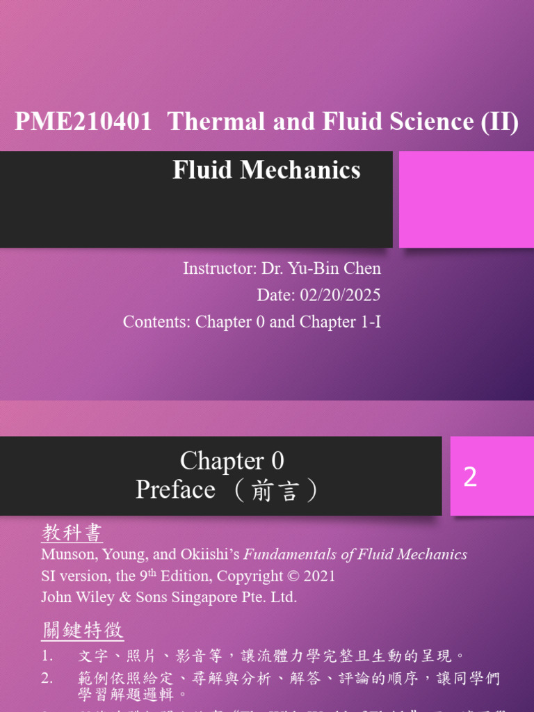 Fluid C1 01 | PDF | Stress (Mechanics) | Fluid