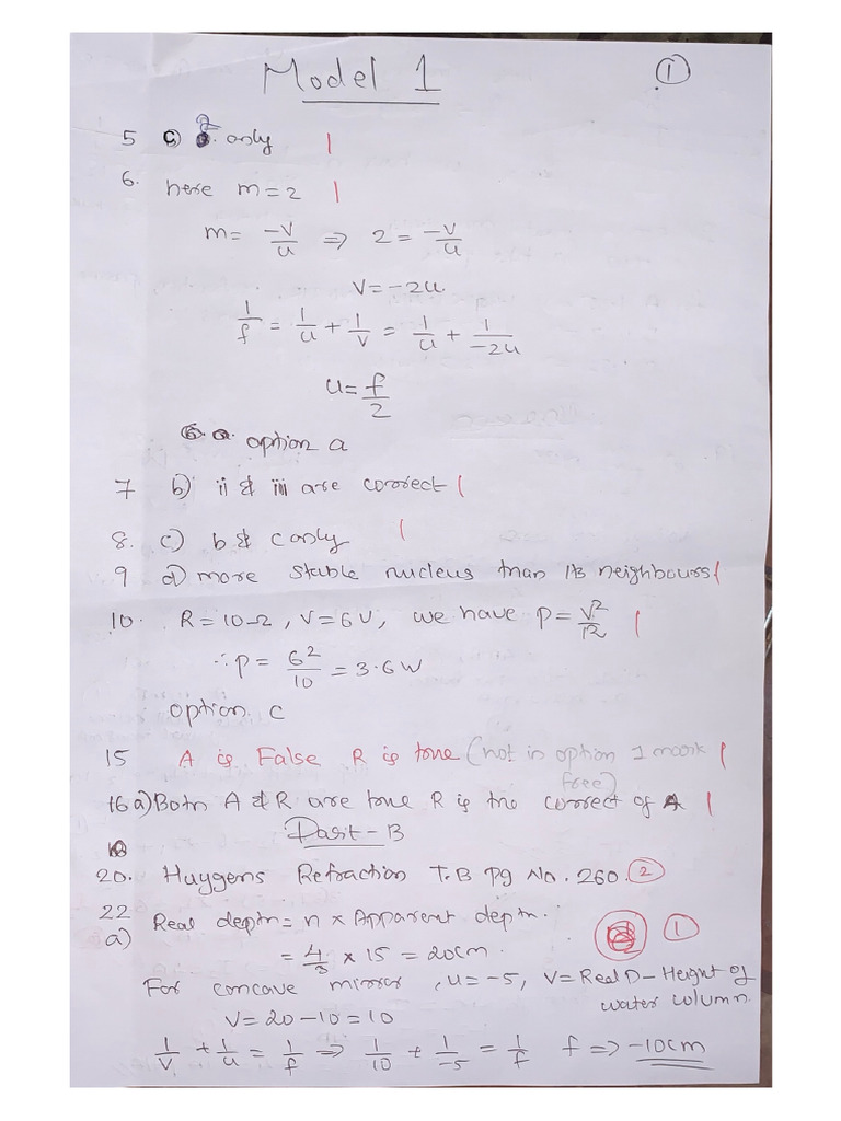 Model 1 Physics | PDF