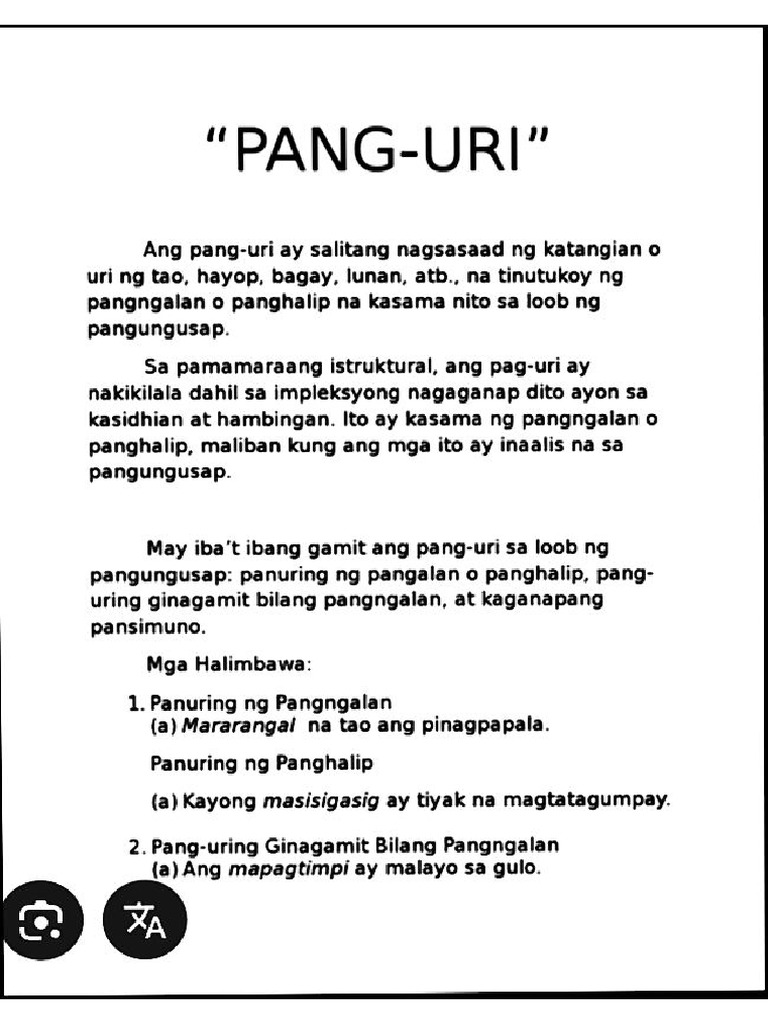Pang Uri | PDF