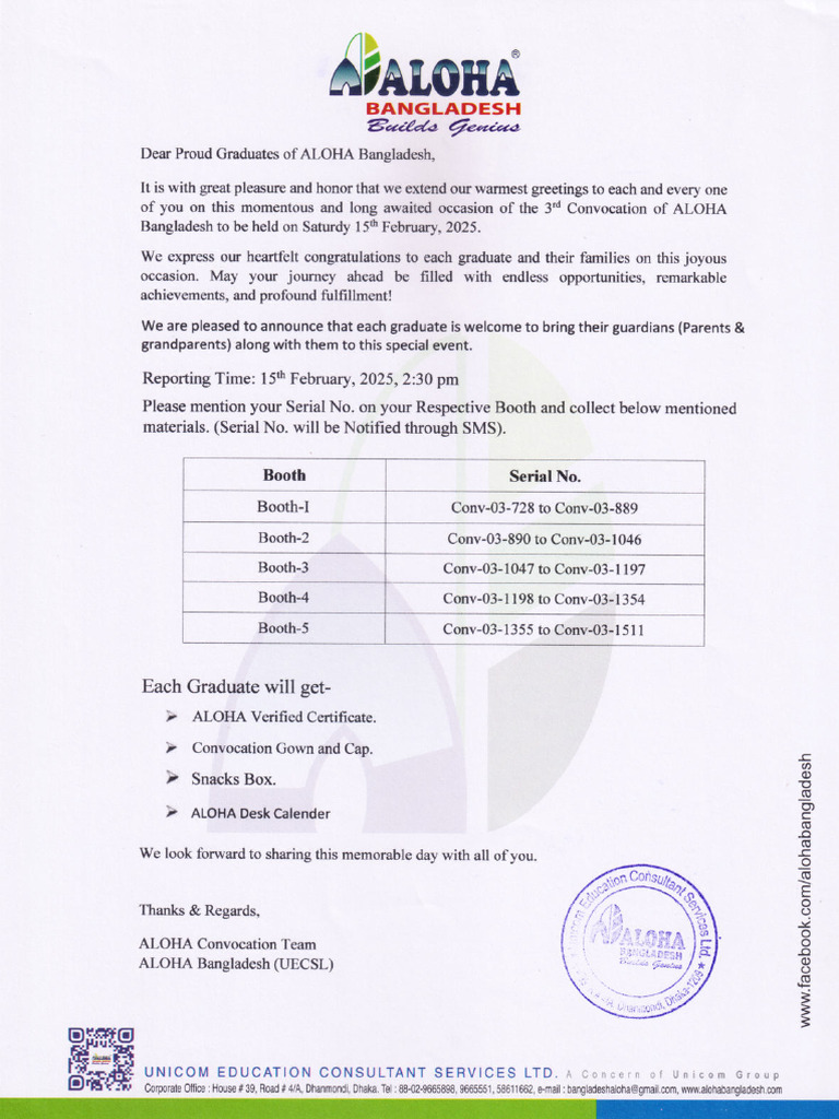 3rd Convocation Notice-2025 | PDF