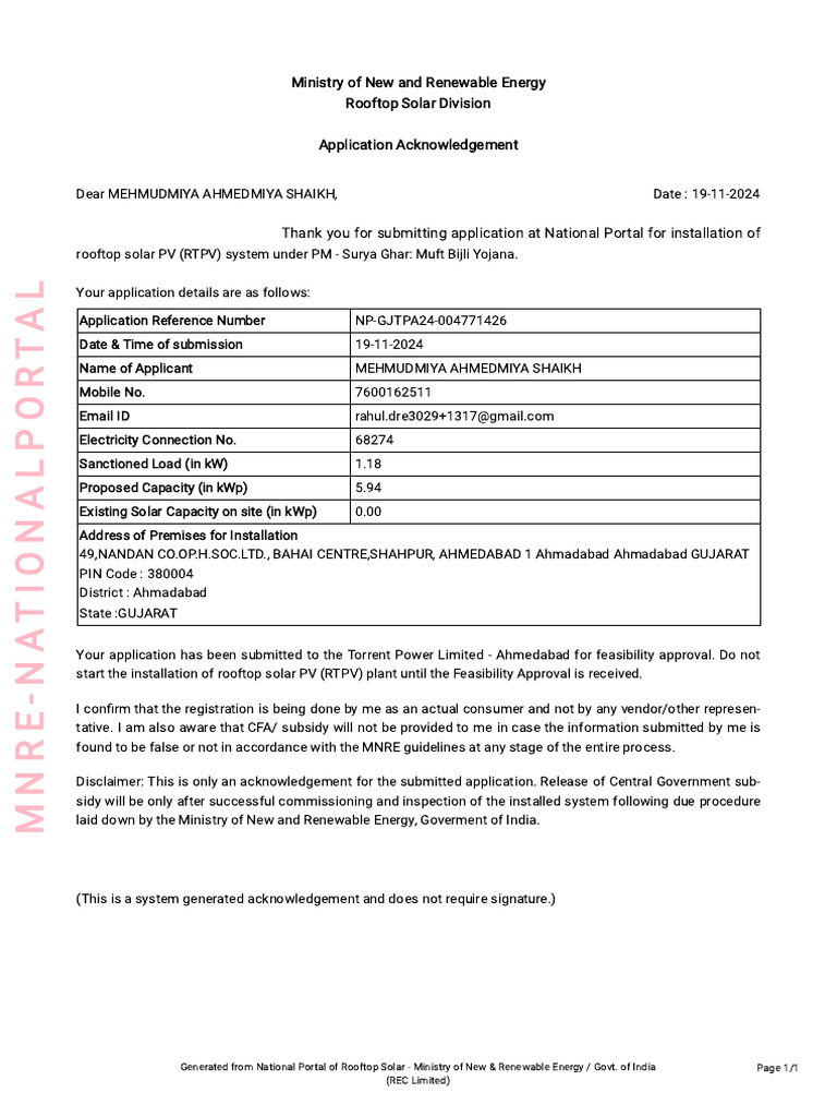 Rooftop Solar Application Acknowledgement | PDF | Solar Power ...