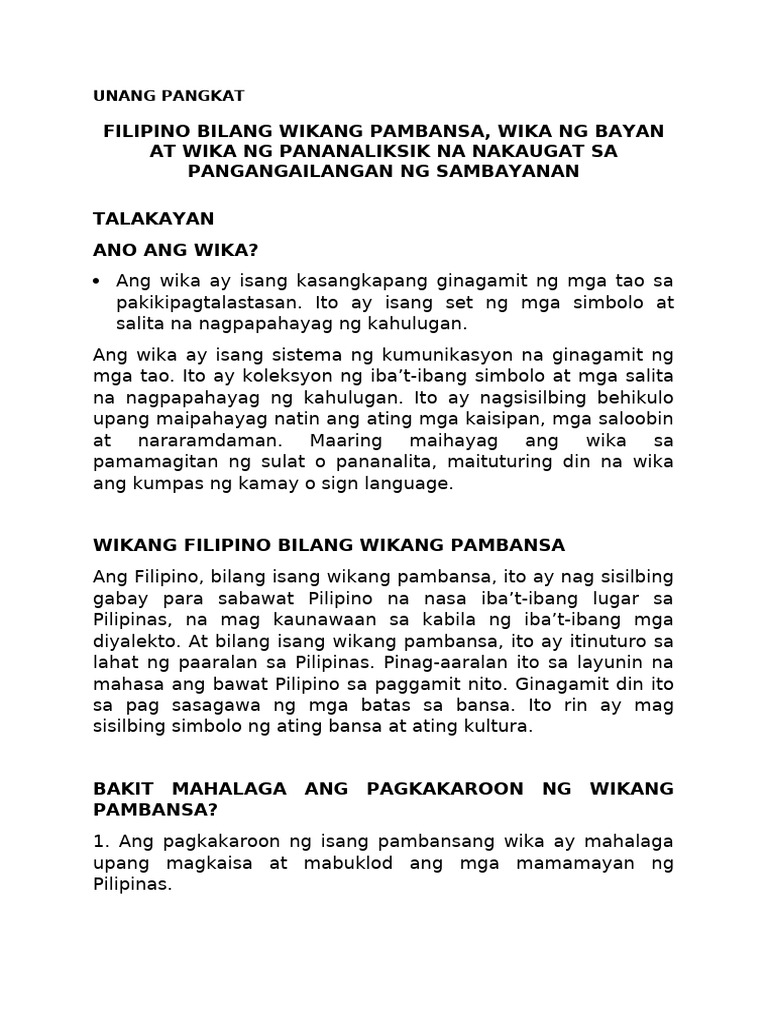 Fildis Reviewer | PDF