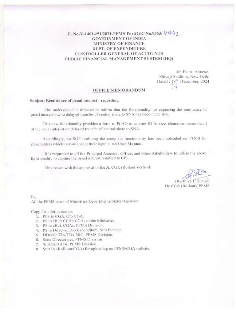 OM SOP On Penal Interest | PDF | Software | Computing