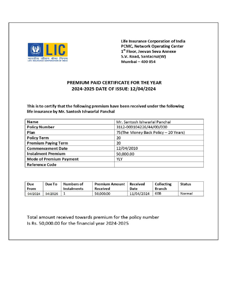 Lic Premium Certificate | PDF