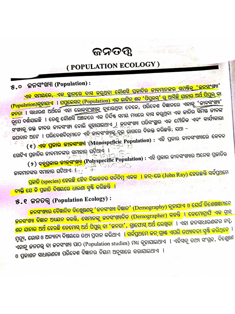 +3 EVS Unit 2 Class 1 Notes (1) | PDF