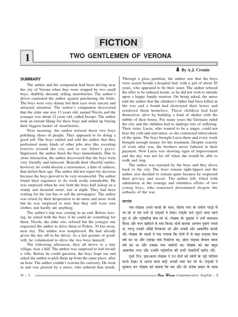 Two Gentlemen of Verona Summary | PDF