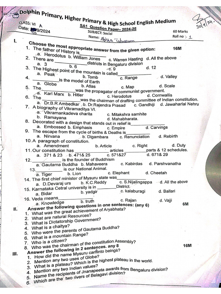 All Subject Question Papers of 6th STD | PDF
