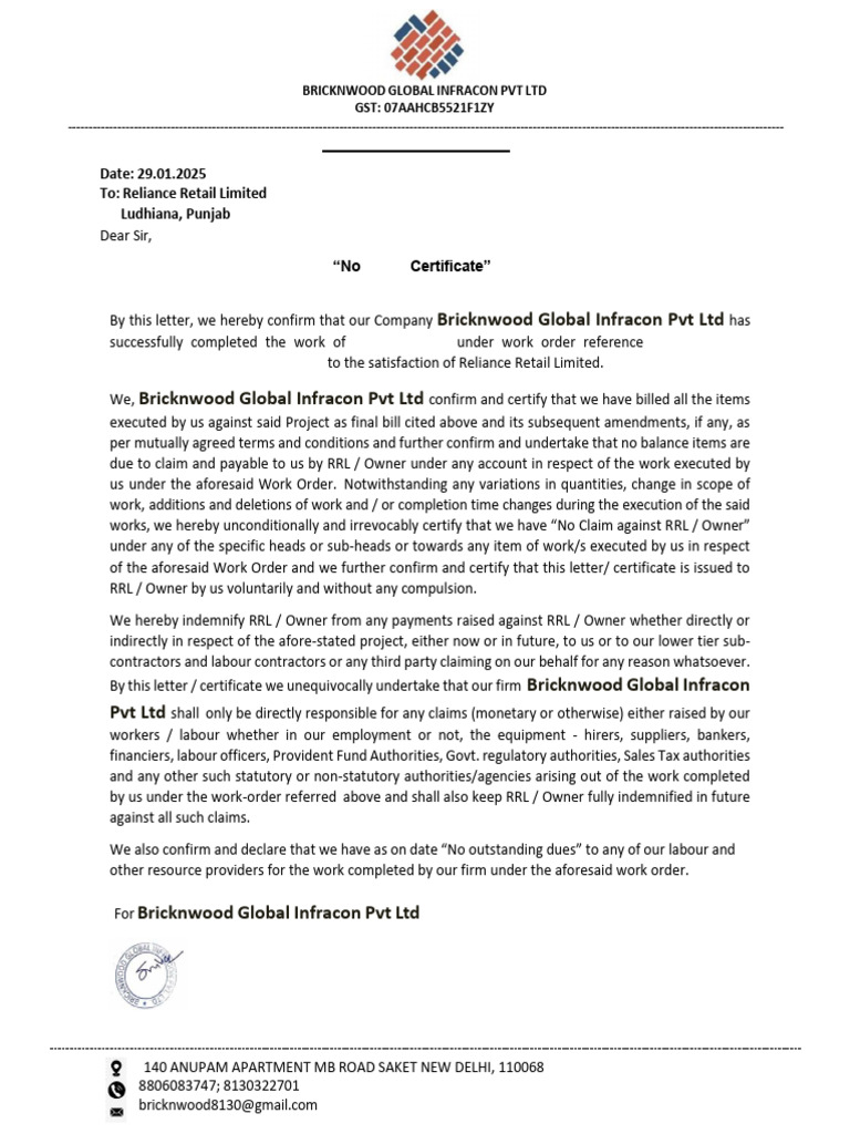 No Claim Certificate Payal | PDF | Taxes | Government Finances