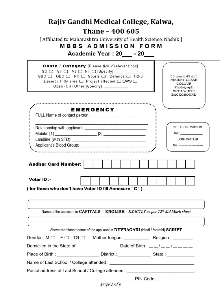Admssion Form MBBS 2023 24 | PDF | Justice | Crime & Violence