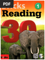 Smart Phonics 1 | PDF