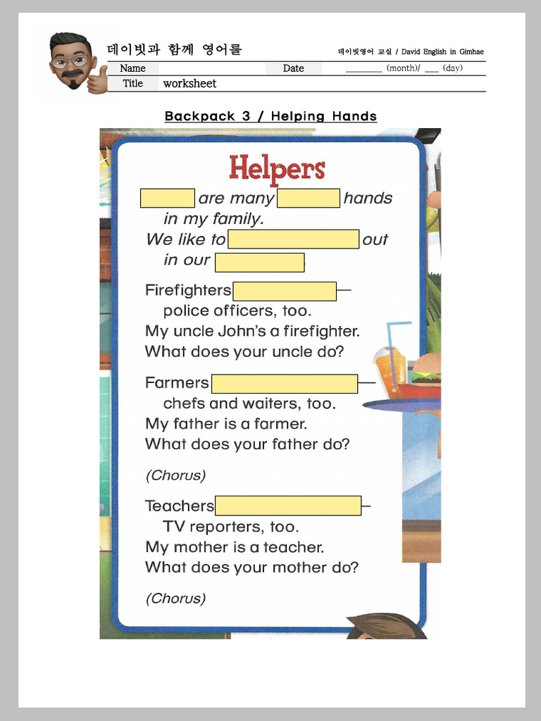 Backpack 3 Helping Hands | PDF