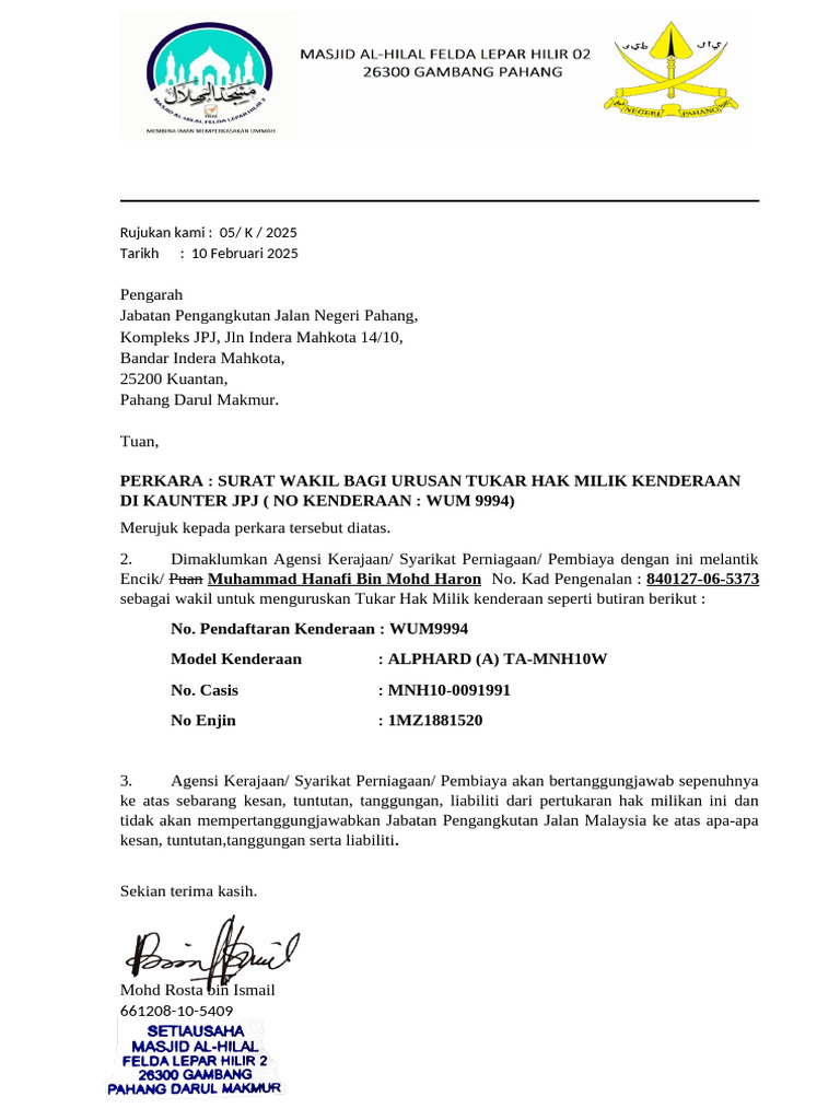 Surat (5 - K) PERMAKLUMAN KEPADA JPJ PAHANG | PDF