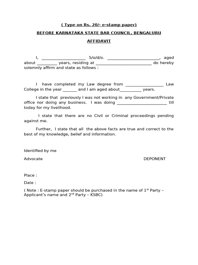 Affidavit on Rs. 20 E-Stamp Paper | PDF