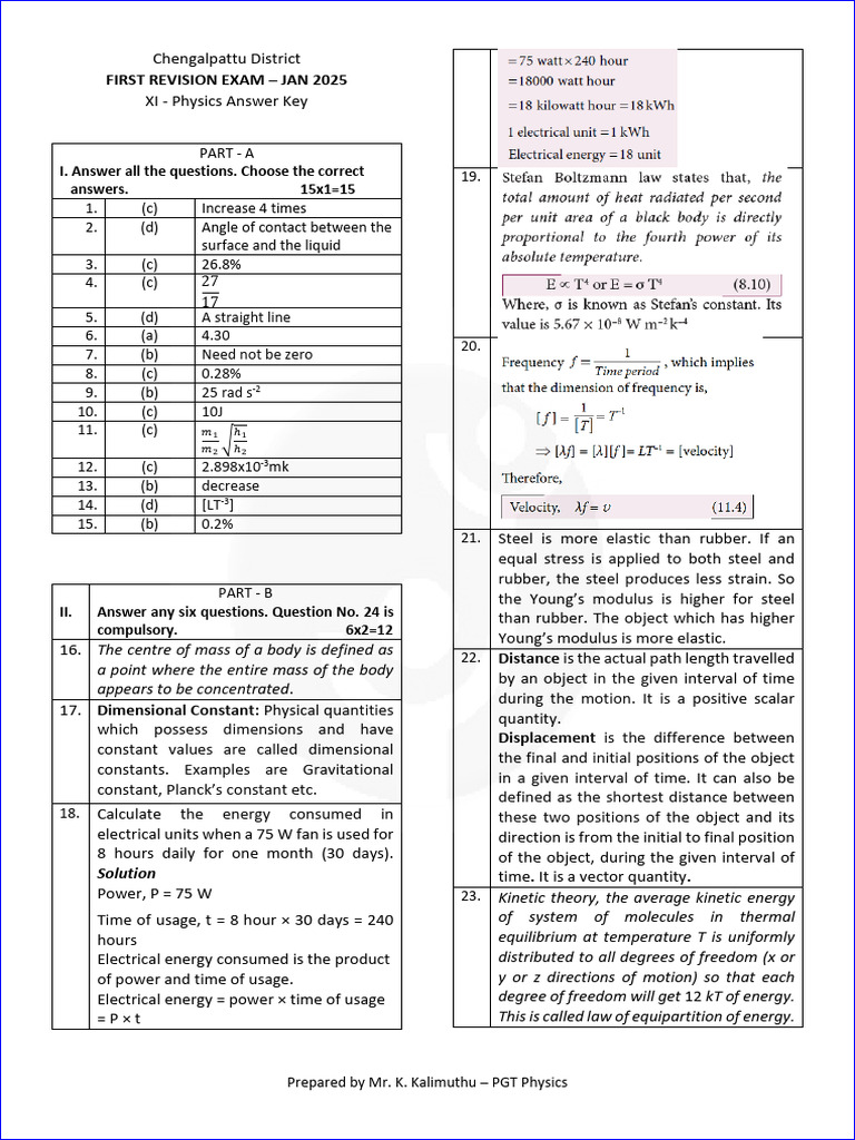 11th Physics EM First Revision Exam 2025 Answer Key Chengalpattu ...