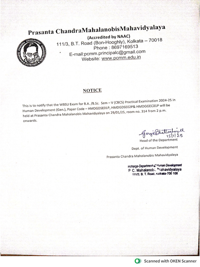 Wbsu Practical Exam Notice - 2 | PDF