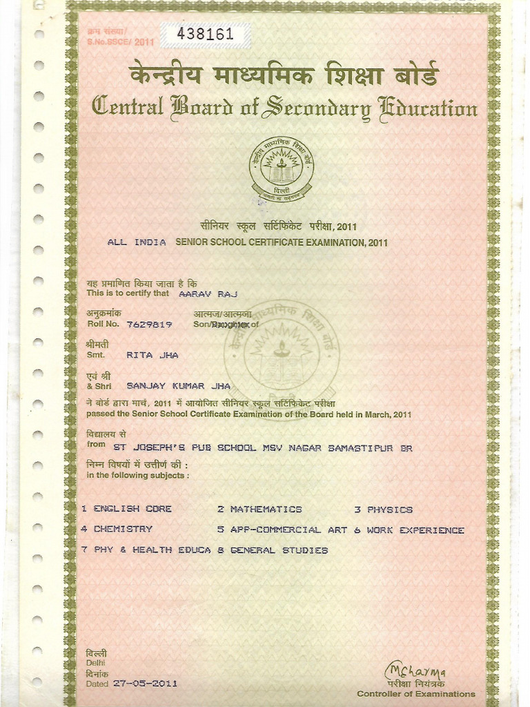 12th Passing Certificate | PDF
