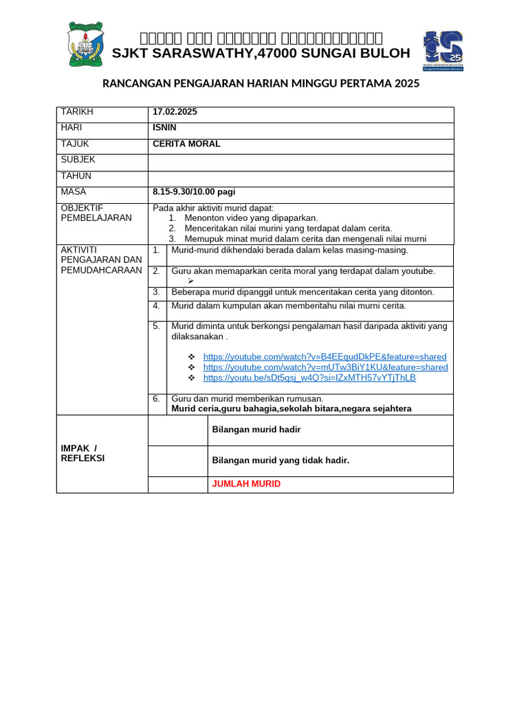 RPH Minggu Pertama 2025 | PDF