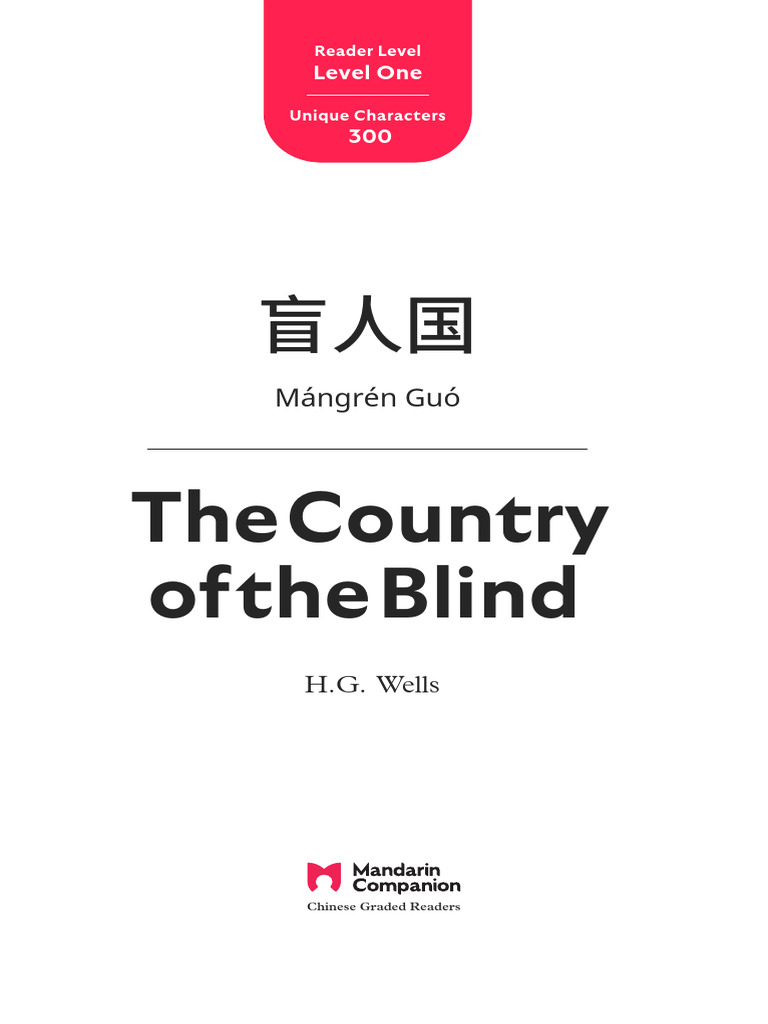 The Country of The Blind Mandarin Companion Level 1 SAMPLE | PDF | Verb ...