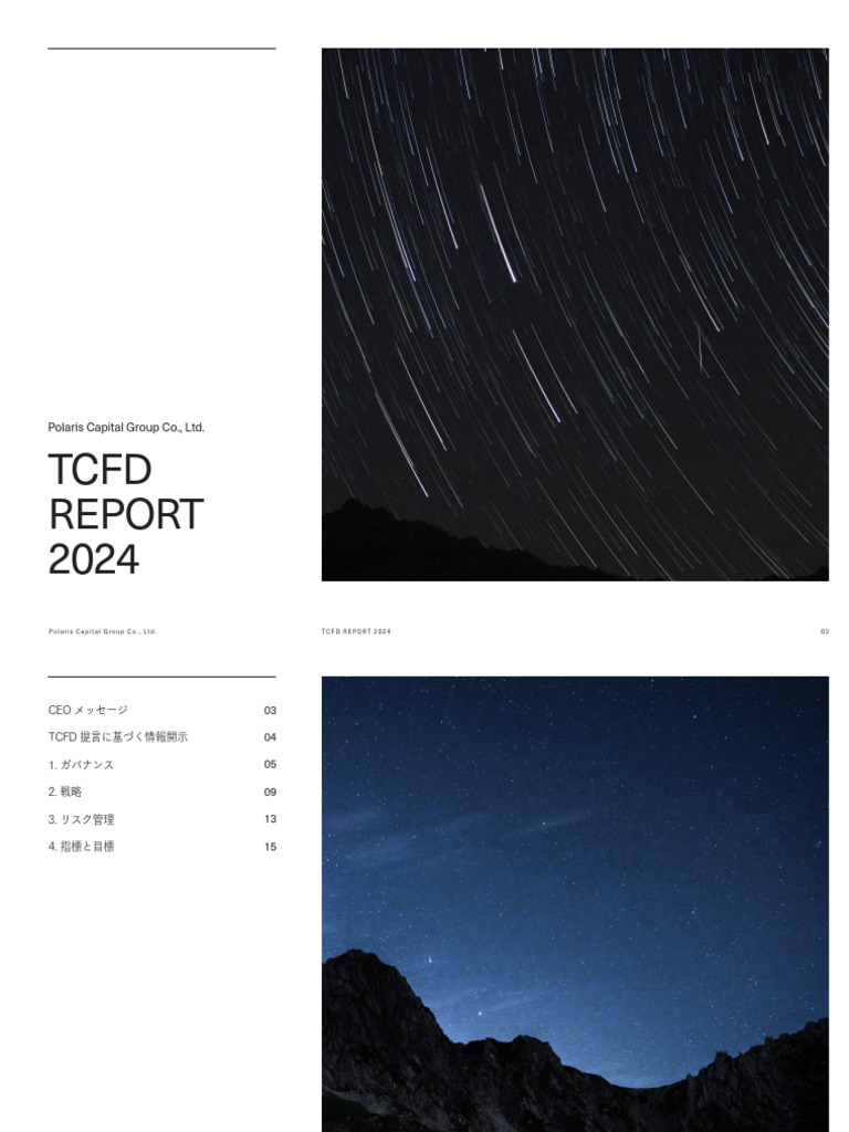 Polaris_TCFD-report_1010 | PDF
