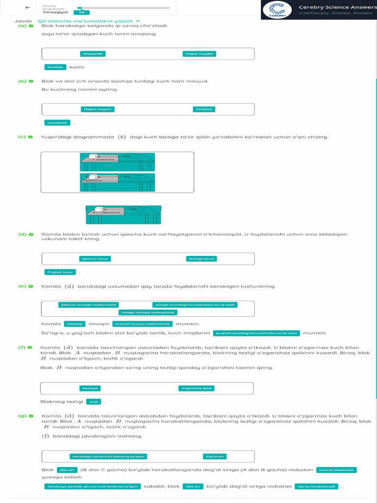2.2 PISA 2025 Ilmiy Tanlov 2 Science | PDF