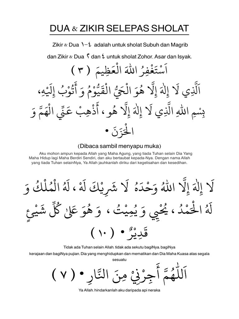 Zikir dan Doa Setelah Sholat | PDF