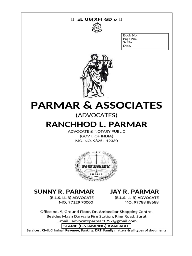 OFFICE FRONT PAGE FINAL | PDF