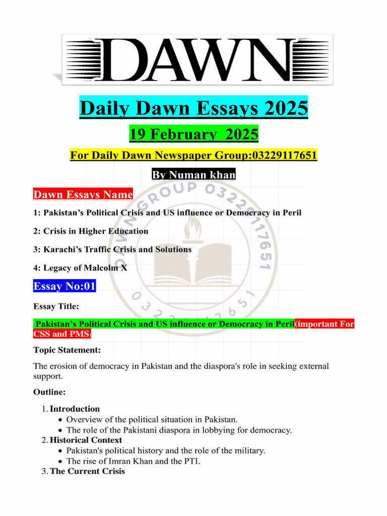 19 February Dawn Esssays 2025 | PDF