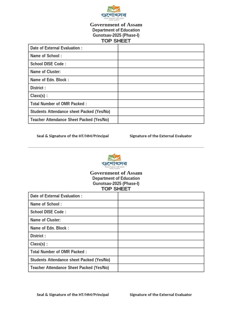Gunotsav-2025 School Certificate Guide | PDF