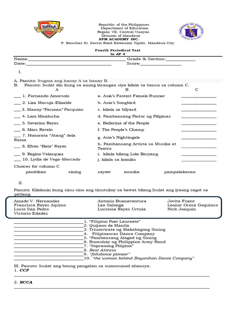 Fourth Periodical Test in AP | PDF