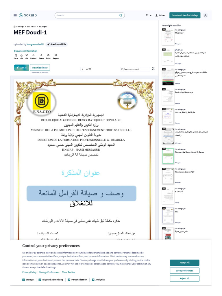 Www Scribd Com Document 782397336 MEF Doudi 1 | PDF | Http Cookie | Data Management