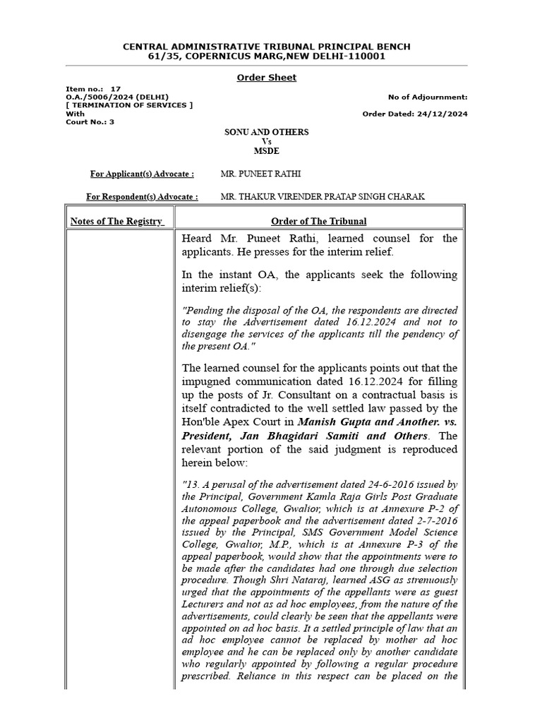 For Approval Oa 5006 2024 Interim Order Granted On 24 12 2024 | PDF ...